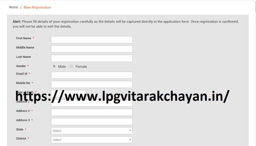 LPG गैस एजेंसी कैसे खोलें? Indane, Bharat या HP की डीलरशिप ले?
